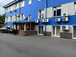 Традиция (Vostochniy Drive No:5к1), alkollü içecekler  Nijni Novgorod'dan