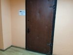 ЛомМикс (Pashi Savelyevoy Street No:41/2), geri dönüşüm merkezleri  Tver'den