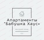 Grandma House (Rozvazha Street No:11/1, Sofiyskaya Side District), kısa süreli konaklama  Velikiy Novgorod'dan