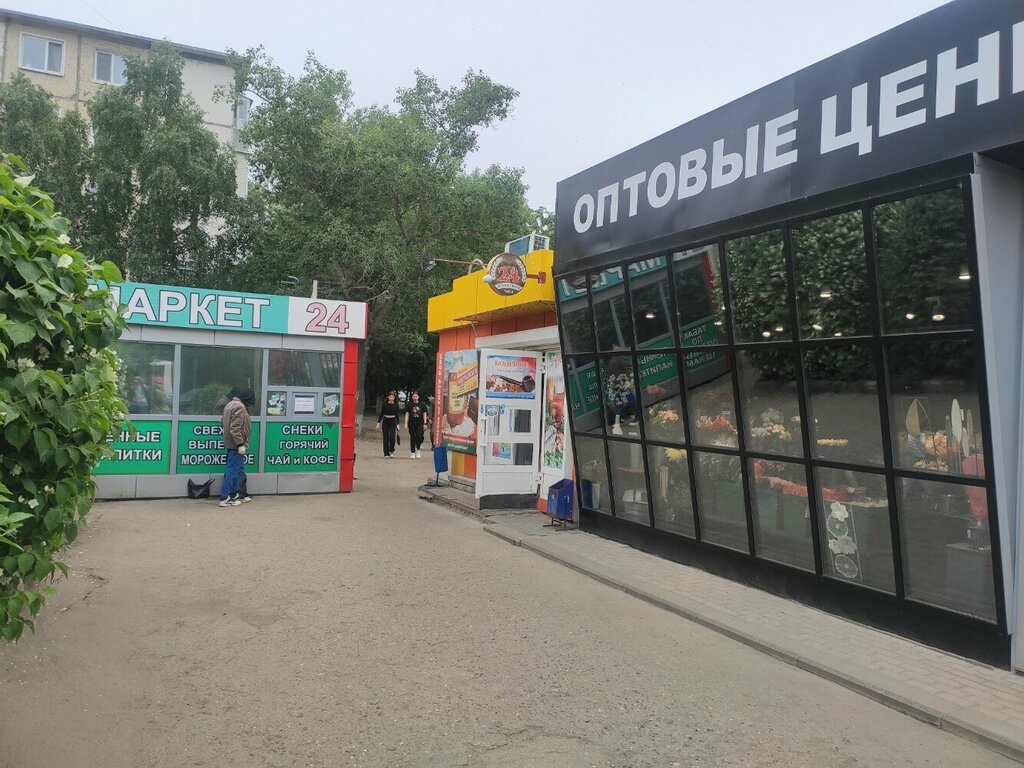 Bira dükkanı Магазин пива, Ulyanovsk, foto