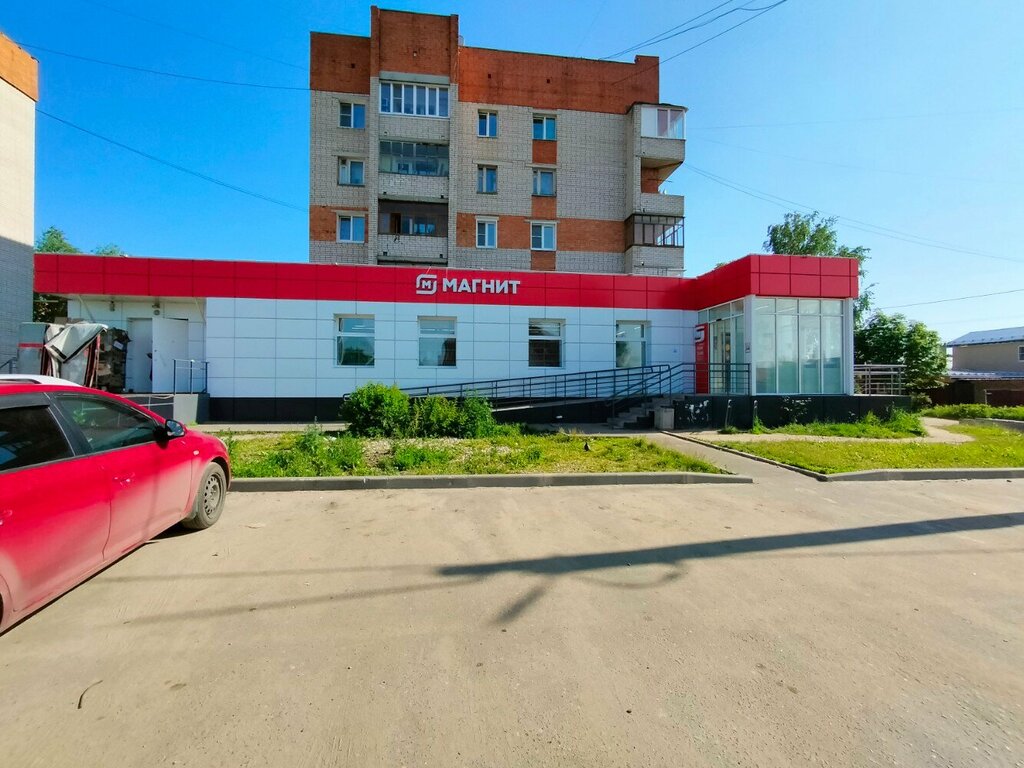 Süpermarket Magnit, İvanovo, foto