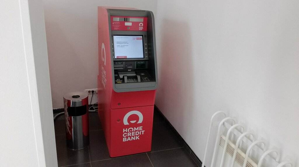 Ödeme terminali Банк Хоум Кредит, платежный терминал, Kemerovo, foto