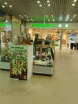 Восточные сладости (Pushkinskoye shosse No:15), pasta, şekerleme ve tatlı  Gatchina'dan