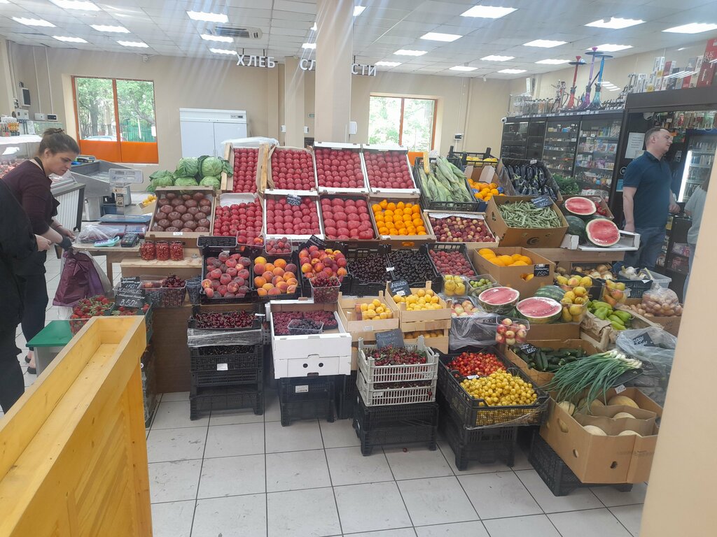 Manavlar Фруктовый рай, Moskova, foto