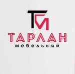 Тарлан (Osetinskaya ulitsa No:101), mobilya mağazaları  Nalchik'ten