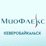 Миофлекс (Leningradskiy prospekt No:6), sağlık merkezleri  Severobaykalsk'tan
