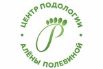 Podology Center (Oktyabrskiy Boulevard No:1/5), podoloji  Puşkin'den