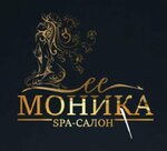 Monika (Karla Marksa Street No:21/23), erotik masaj salonu  Ulyanovsk'tan