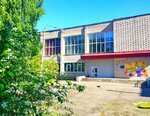 Fitnes klub Forsazh (Svirskaya ulitsa No:80А), fitness kulüpleri  Podorogie'den