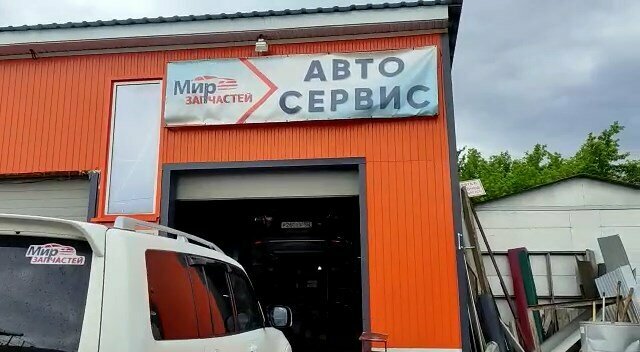 Otomobil servisi Mir Zapchastey, Ufa, foto