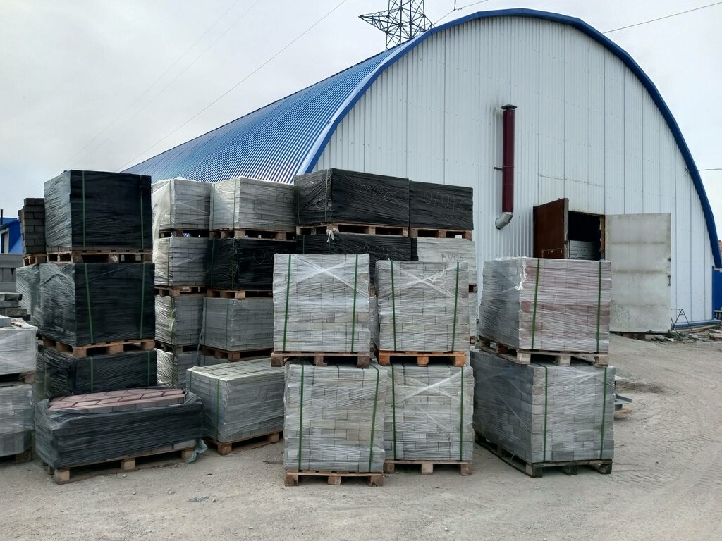 Sanayi kuruluşu Amur-stone, Amursk Bölgesi, foto