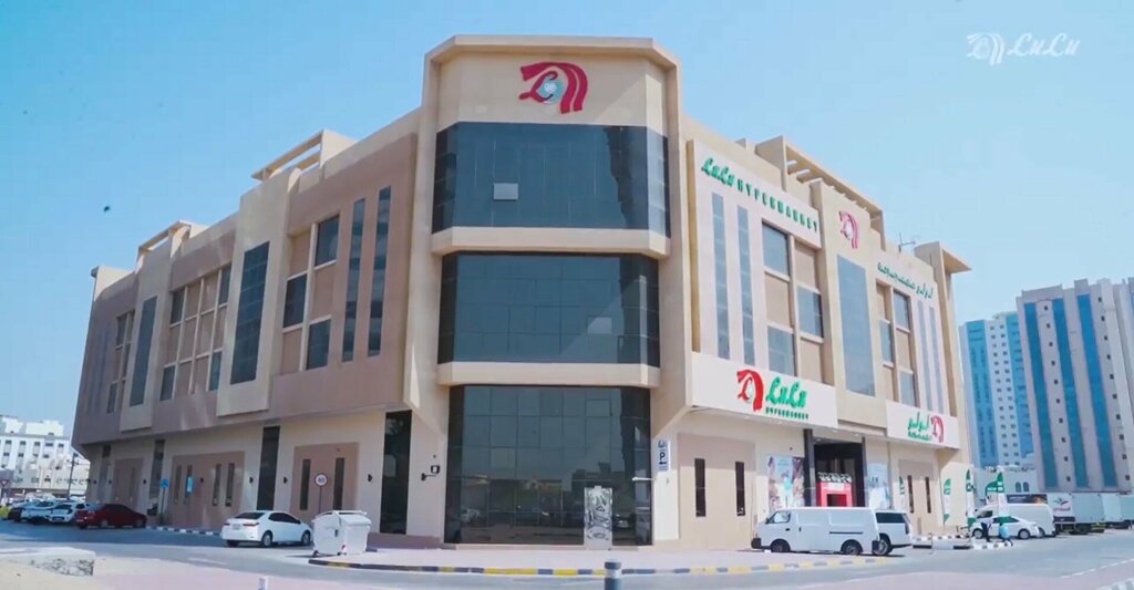 Yatırım fonu firmaları JR Investment LLC, Abu Dabi, foto