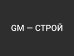 GM-Строй (Lysaya Gora Street No:23/1, Svetlana Microdistrict), çatı hizmetleri  Soçi'den