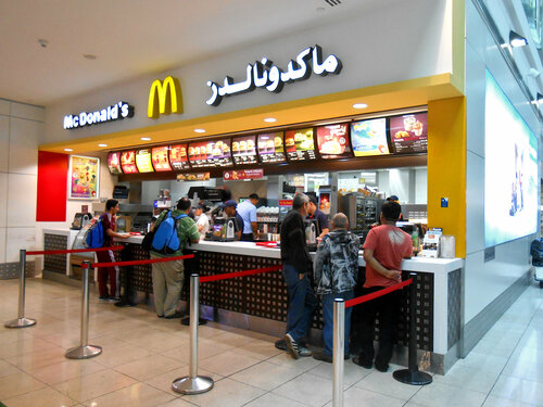 McDonald's, fast food, 52A, Airport Road, Dubai International Airport ...