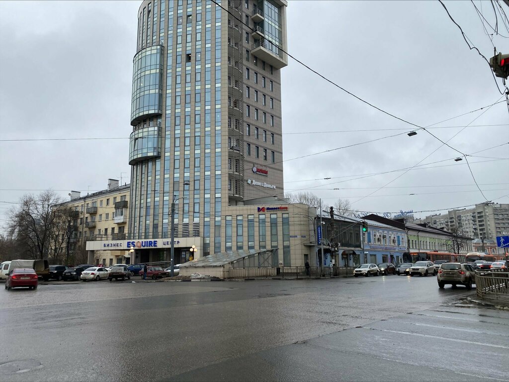 Kredi tüketici kooperatifi Дело и Деньги, Nijni Novgorod, foto