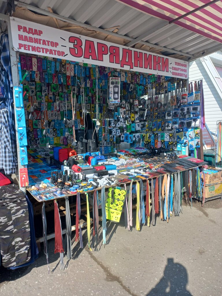 Cep telefonu aksesuarları Зарядники, Kuznetsk, foto