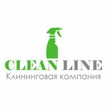 Clean Line (Internatsionalnaya Street No:100к9), temizlik şirketleri  Nijni Novgorod'dan