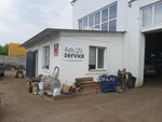 Автомастерская (vulica Rawchakova No:16Б), otomobil servisi  Moguilev'den