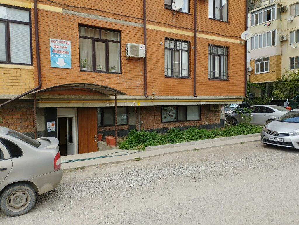 Uzman hizmetleri Фоменко В. М., Makhachkala, foto