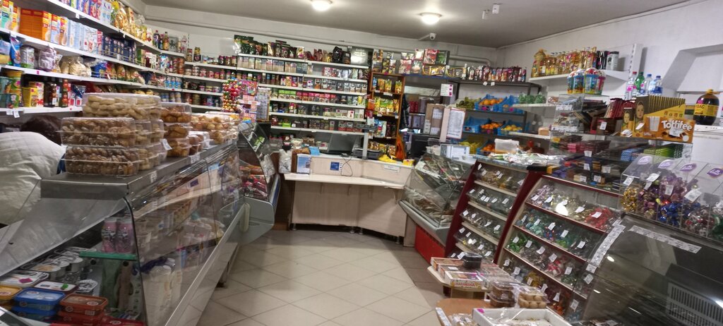 Market Магазин продуктов, Kırım Cumhuriyeti, foto
