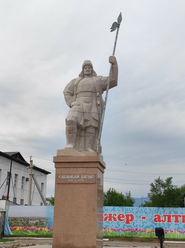 Anıt, heykel Kabanbay Batyr, Doğu Kazakistan eyaleti, foto