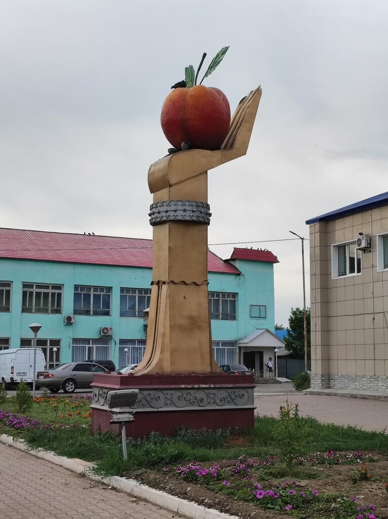 Park, sokak heykeli Alma, Doğu Kazakistan eyaleti, foto