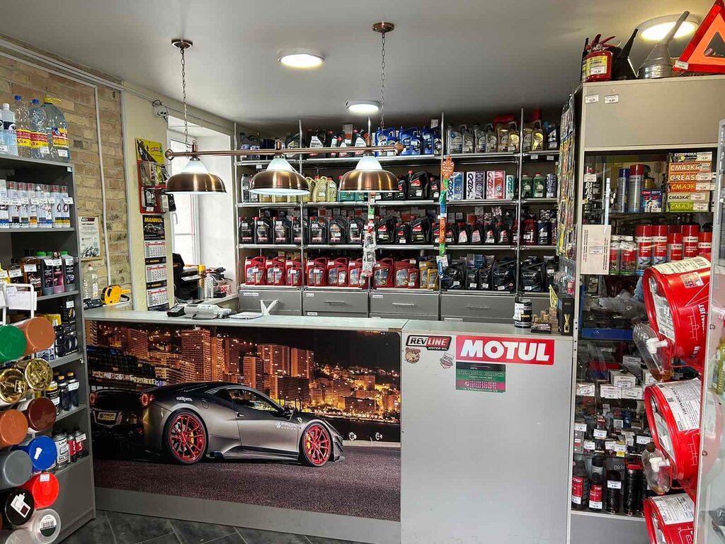 Otomobil yedek parçaları Fixauto, Vawkavysk, foto