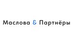 Maslova&Co (Krasnovorotsky Drive No:3с1), danışmanlık hizmetleri  Moskova'dan