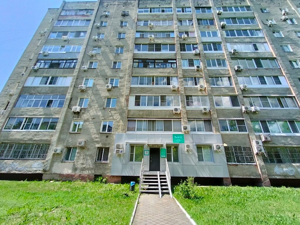 Tıp merkezleri ve klinikler Ваш Личный Доктор, Habarovsk, foto