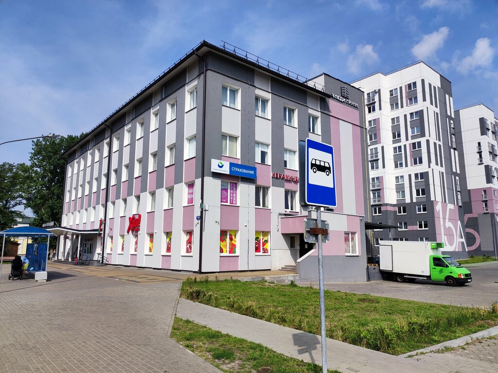 Masaj salonları Массаж лица, Brest, foto