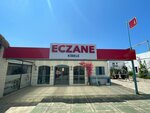 Kibele Eczanesi (Muğla, Bodrum, Koyunbaba Mah., 1421. Sok.), eczaneler  Bodrum'dan