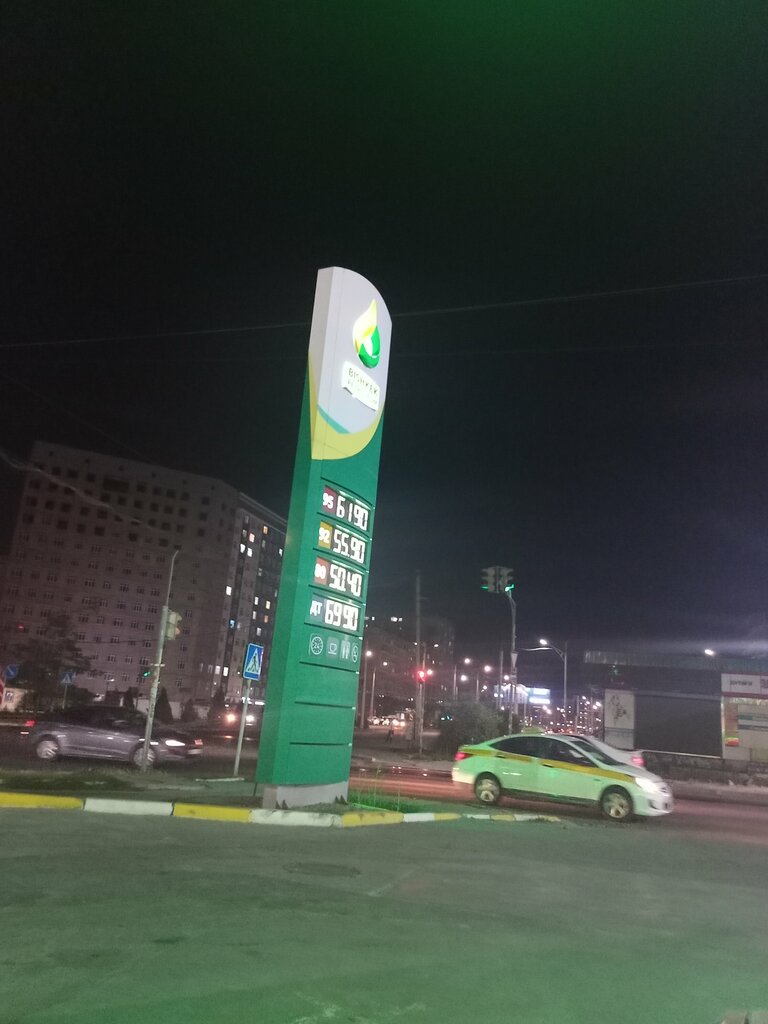 Benzin istasyonu Bishkek Petroleum, Bişkek, foto