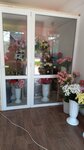Flowers (улица Орджоникидзе No:105), çiçekçiler  Kerç'ten