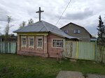 Церковь евангельских христиан (ulitsa Karla Marksa No:69), protestan kilisesi  Danilov'dan