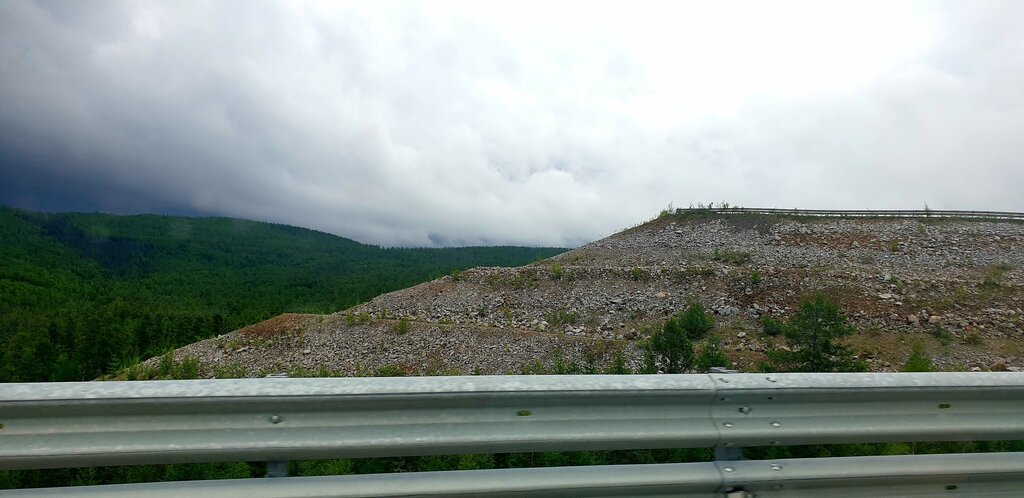 Seyir terası Смотровая площадка, Amursk Bölgesi, foto