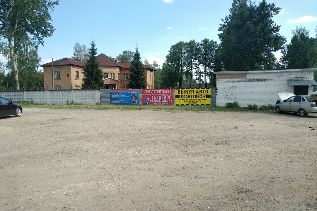 Endüstriyel temizlik Пескоструйная обработка, Oziory, foto