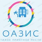 Oazis (Astrakhanskaya ulitsa No:23), konuk evi  Anapa'dan
