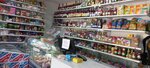 Продукты (Ялтинская улица No:6А, село Аромат), market  Kırım Cumhuriyeti'nden
