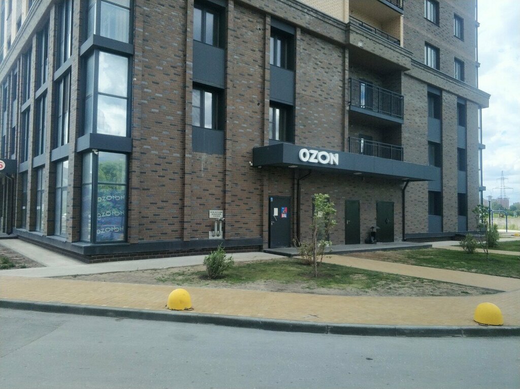Teslimat noktası Ozon, Novosibirsk, foto