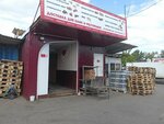 Яйцо и мясо птицы (Komsomolskoye Highway No:3К20), kanatlı hayvan ürünleri ve yumurta  Nijni Novgorod'dan