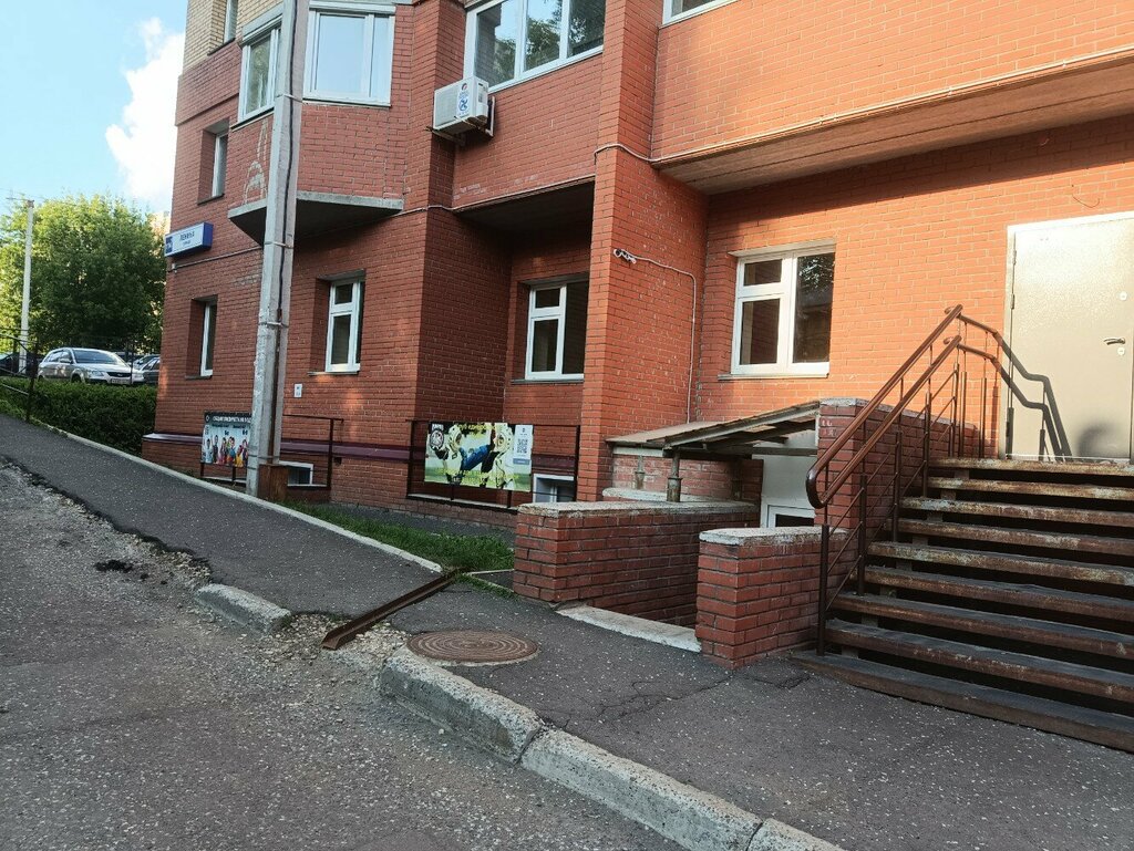 Spor kulüpleri КудоLife, Kirov, foto