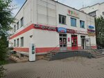 Мясо для мужика (Fizkulturnaya Street No:17В, Matyrskiy Microdistrict), kasap, şarküteri  Lipetsk'ten