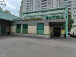 Продуктовый магазин (Lebedyanskaya Street No:34), market  Moskova'dan