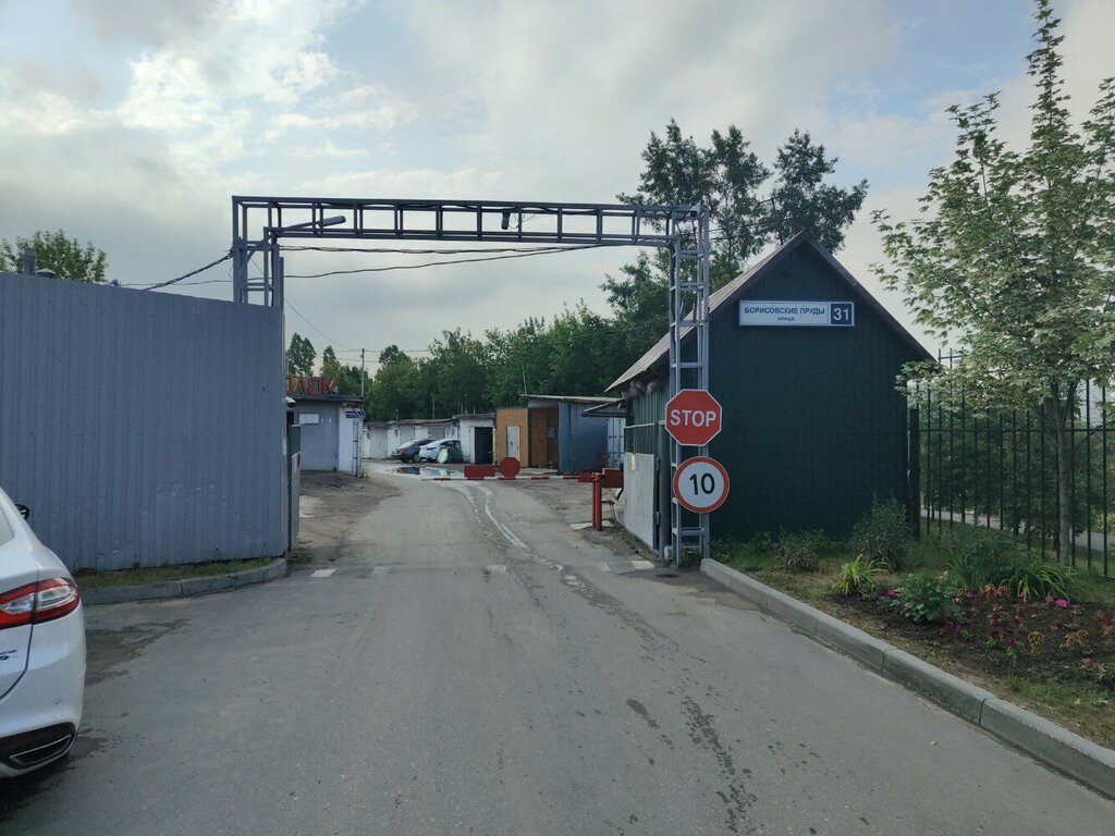 Garajlar Radiotekhnik, Moskova, foto