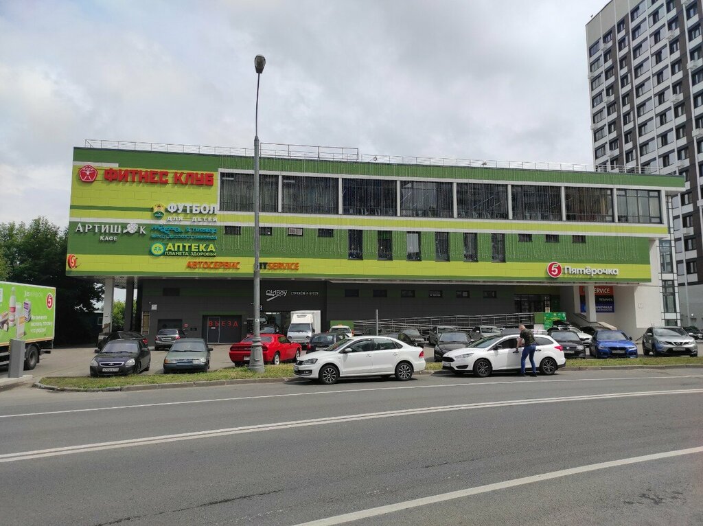 ATM'ler T-Bank, Moskova, foto