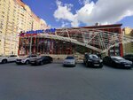 Balance (ulitsa Nikolaya Rostovtseva No:2к1), spor giyim ve ayakkabı  Tiumen'den