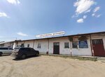 КанцToy's (Universalnaya ulitsa No:19/7), toptan kırtasiye firmaları  Omsk'tan