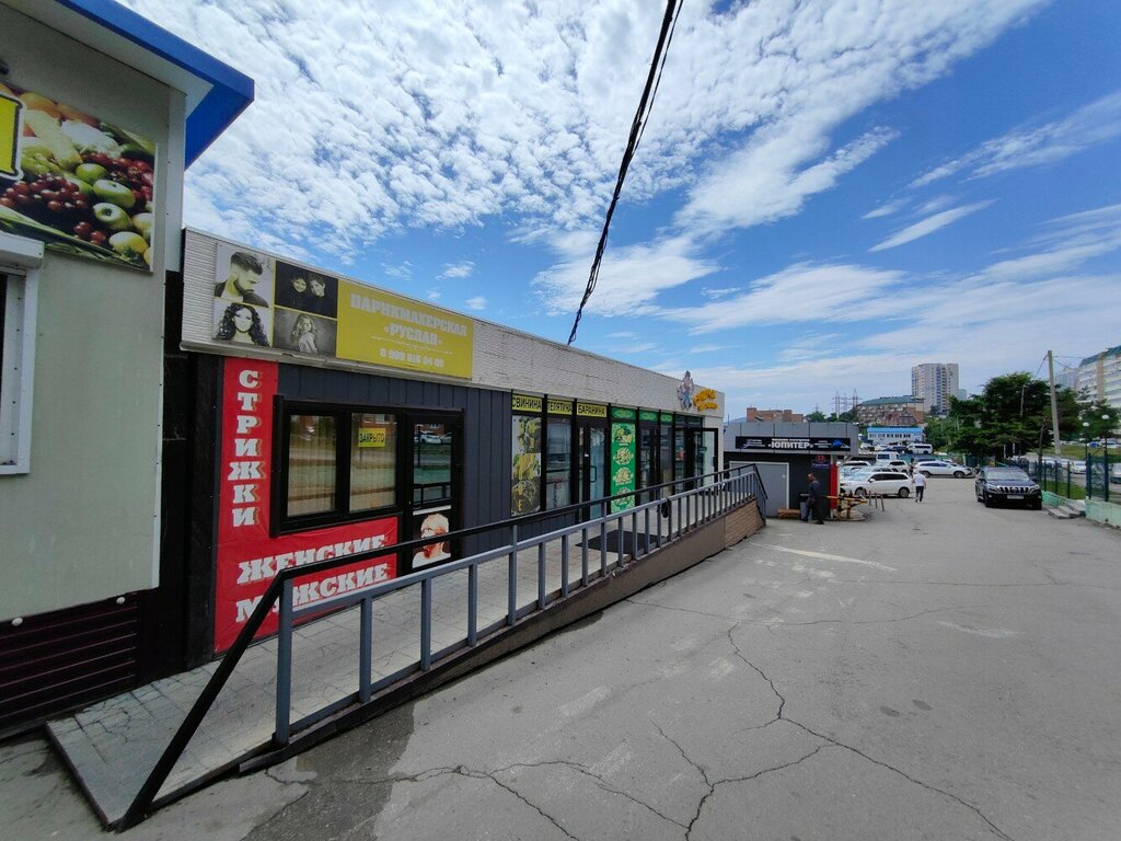 Kasap, şarküteri Магазин мяса и полуфабрикатов, Vladivostok, foto