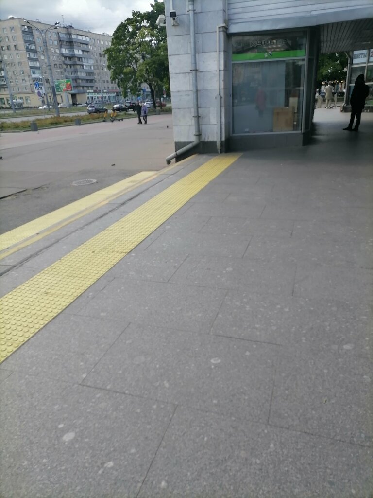 Gazete bayi Курьер, Saint‑Petersburg, foto