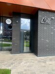 Avi beauty club (Tyumensky Drive No:3к1), güzellik salonu  Moskova'dan